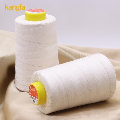 Cina Accessibile Madeira Spun poliestere computerizzato cucitura 40s/2 impermeabile e durevole in vendita