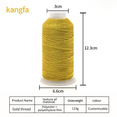 China 123g 6Ply Fios de bordados de seda muti-fios de ouro e prata para projetos de artesanato à mão à venda