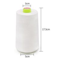 China White 500g 40/2 Bottom Thread for Mattress Sewing 100% Polyester Sewing Thread for sale