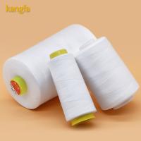China White 500g 40/2 Bottom Thread for Mattress Sewing 100% Polyester Sewing Thread for sale