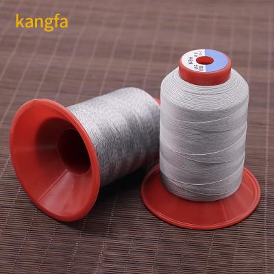 Cina 210D 3 filo di cucitura in acciaio a lunga fibra conduttivo per scarpe divano giubbotti cuoio cucitura in vendita