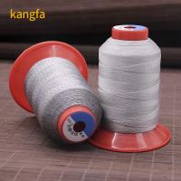 China 100% Polyester Anti-static Conductive Thread for ESD Fabric Garment Thread diameter 0.45mm for sale
