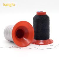 China 100% Polyester Anti-static Conductive Thread for ESD Fabric Garment Thread diameter 0.45mm for sale