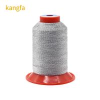 China 100% Polyester Anti-static Conductive Thread for ESD Fabric Garment Thread diameter 0.45mm for sale