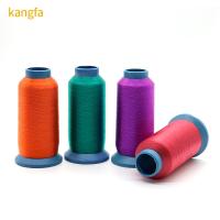 China Multi Color Nylon Thread For Making Fishing Net Fish Thread 0.12mm for sale