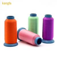 China Multi Color Nylon Thread For Making Fishing Net Fish Thread 0.12mm for sale
