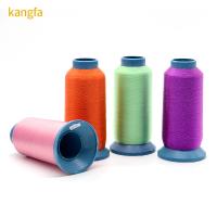 China Multi Color Nylon Thread For Making Fishing Net Fish Thread 0.12mm for sale