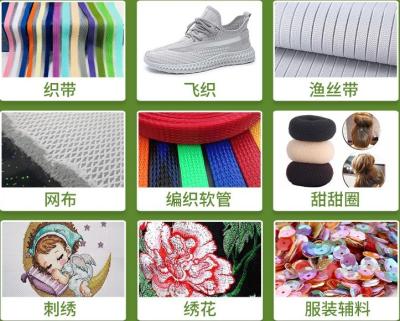 Cina Filtro di nylon multicolore per la fabbricazione di filetto da pesca in vendita