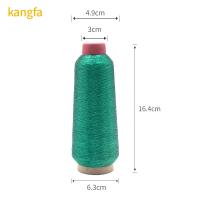 China 100% Polyester Metallic Yarn Silver Sewing Thread for Garment Accessories Send Sample for sale