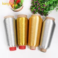 China Dyed Polyester Embroidery Machine Threads Metallic Threads for Hand Knitting Projects for sale