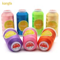 China High Speed Embroidery Thread 5000m in Polyester for Embroidery Machine Manufacturing for sale