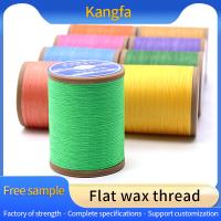 China 100% Polyester Flat Leather Waxed Thread 150d/16 Wax Thread MERCERIZED for Sewing for sale