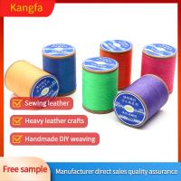 China 100% Polyester Flat Leather Waxed Thread 150d/16 Wax Thread MERCERIZED for Sewing for sale