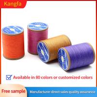 China 100% Polyester Flat Leather Waxed Thread 150d/16 Wax Thread MERCERIZED for Sewing for sale