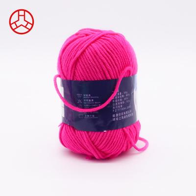 Cina 4 Filati di maglieria per maglioni a maglia di lana a spillo accettati OEM/ODM e materiale di latte cotone in vendita