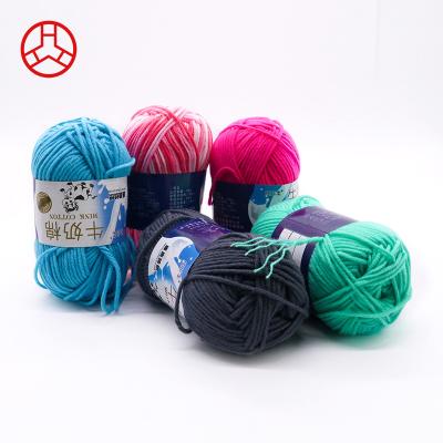 Cina 4 Filati di maglieria per maglioni a maglia di lana a spillo accettati OEM/ODM e materiale di latte cotone in vendita