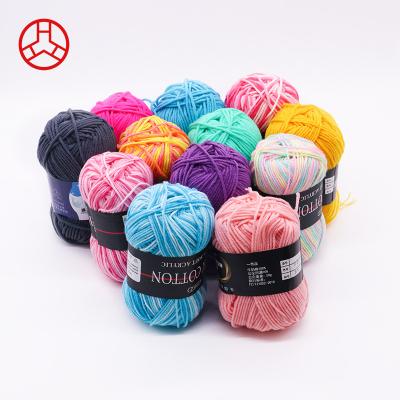 Cina 4 Filati di maglieria per maglioni a maglia di lana a spillo accettati OEM/ODM e materiale di latte cotone in vendita
