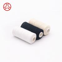 China Versatile 50/3 Threads Small Size Cotton Weaving Machine for Various Textile Products for sale