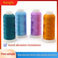 China Diameter 4000m 75D/2 150D Computer Polyester 100% Polyester Thread 4000y Embroidery Thread for sale