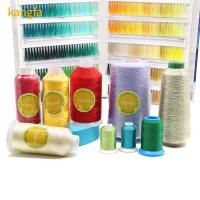 China Polyester Embroidery Thread 720 Selections for All Purpose Sewing Embroidery Machines for sale