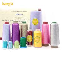 China Polyester Embroidery Thread 720 Selections for All Purpose Sewing Embroidery Machines for sale