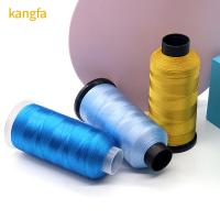 China 120d/2 Reflective Viscose Rayon Embroidery Thread for Garment Manufacturing Process for sale