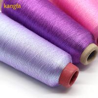 China Metallic Embroidery Threads 100% Polyester for Sewing Machine Durable Overlock Textile for sale