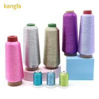 China Metallic Embroidery Threads 100% Polyester for Sewing Machine Durable Overlock Textile for sale