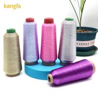 China Metallic Embroidery Threads 100% Polyester for Sewing Machine Durable Overlock Textile for sale