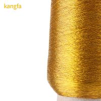 China 3300 Yards Metallic Embroidery Threads Durable Silk Thread Line for Decorative Overlocking for sale