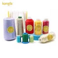 China 100% Polyester Silk Thread for Sewing Machine and Embroidery Thread Net Weight 100g for sale