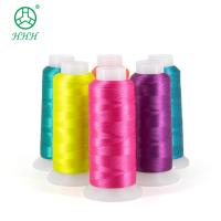 China Madeira Variegated Machine Embroidery Thread Polyester Textured Variegated Thread for sale