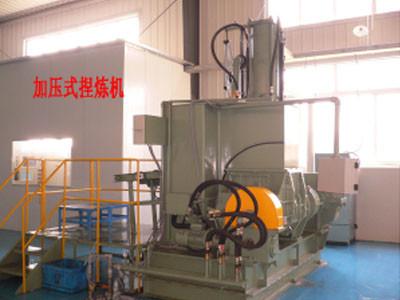 China China kneader/rubber with front dust cover/ 75L for sale