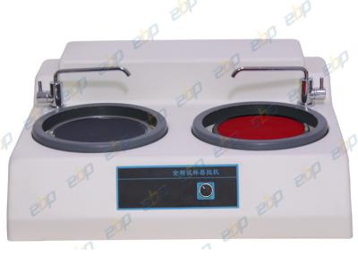 China Máquina de polonês dobro metalográfica do disco do único controlador equipada com o sistema de refrigeração da água à venda