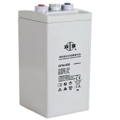 China Shuangdeng Charger GFM-500 voor 2V500Ah loodzuurbatterij in communicatiesysteem Te koop