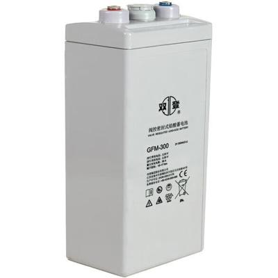 China Shuangdeng Onderhoud 2V300Ah loodzuurbatterij voor zonne-energieopslag Te koop