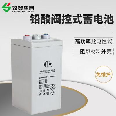 Cina Batteria ricaricabile Shuangdeng GFM-400 con larghezza 181 mm e coppia terminale da 15 a 17 Nm in vendita