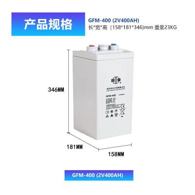 Cina Batteria ricaricabile Shuangdeng GFM-400 con larghezza 181 mm e coppia terminale da 15 a 17 Nm in vendita