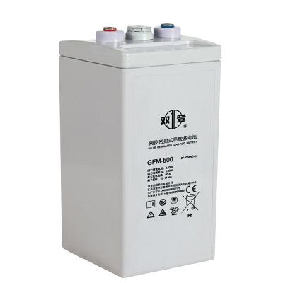 China 2V500Ah Shuangdeng GFM-500 loodzuurbatterij voor UPS Interne weerstand 0,41 mQ Te koop