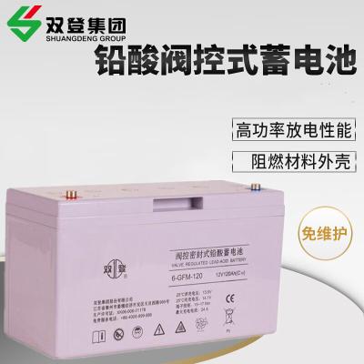 China 12V120Ah Shuangdeng 6-GFM-120 loodzuurbatterij voor zonne-energieopslag Te koop