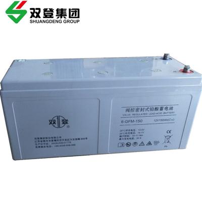 Cina Shuangdeng 6-GFM-150 12V150Ah batteria al piombo acido per sistema di alimentazione di energia solare in vendita