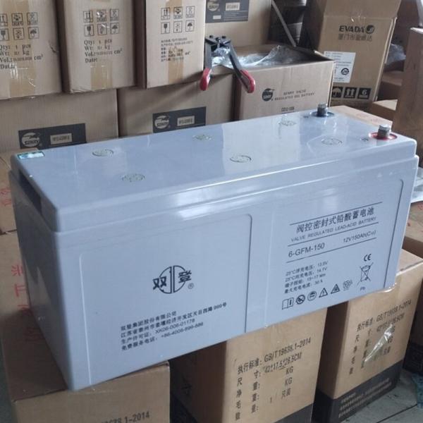 Quality Shuangdeng 6-GFM-150 12V150Ah Lead Acid Battery for Solar Energy Storage Power for sale