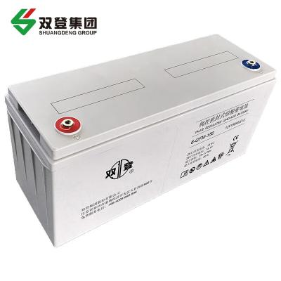 Cina Shuangdeng 6-GFM-150 12V150Ah batteria al piombo acido per sistema di alimentazione di energia solare in vendita