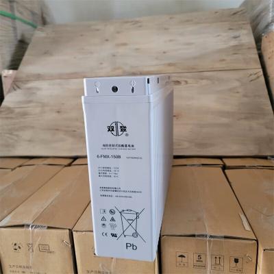 China Bateria de 12V150AH para comunicação de energia UPS Armazenamento de energia solar por Shoto/6-FMX-150B à venda