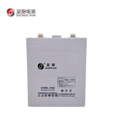 Cina Batteria al piombo acido 2V100Ah per macchine industriali di produzione e stoccaggio di energia solare in vendita