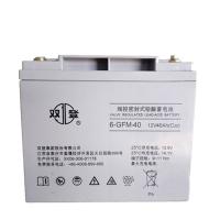 Quality Chargeable Lead Acid Battery 12V50Ah For UPS Solar Panel Energy Storage Power for sale
