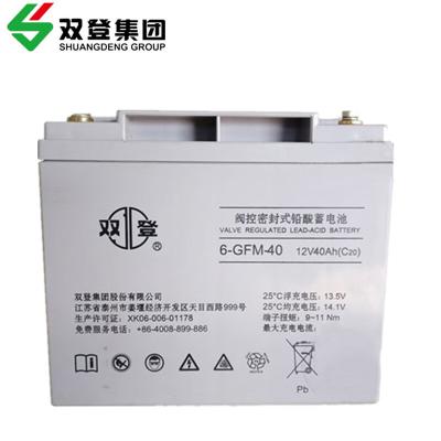 China Shoto/6-GFM-50 Bateria de Ácido de Chumbo 12V50Ah para Sistema de Segurança de Energia de Armazenamento de Energia Solar à venda