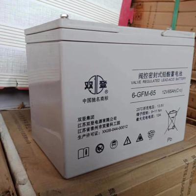 Cina Shoto/6-GFM-65 Batteria al piombo acido 12V65AH per la comunicazione e lo stoccaggio dell'energia solare in vendita