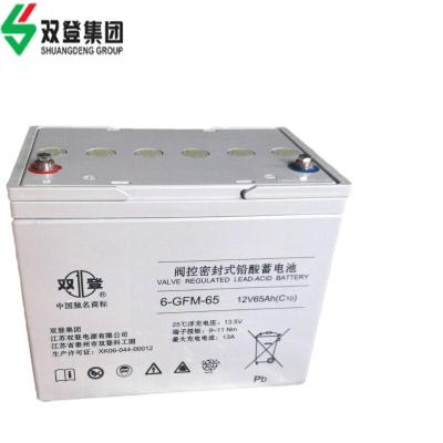 Cina Batteria AGM da 21 kg 12V65Ah per energia di emergenza antincendio Sistema di alimentazione di energia solare in vendita