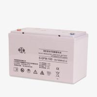 Quality 12V100Ah Chargeable Lead Acid Battery for Solar Energy Storage Power and for sale